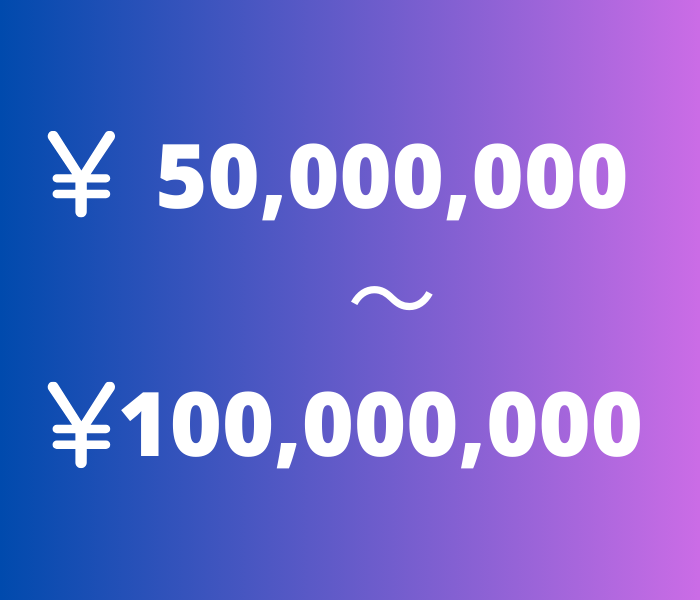 PDJ | Koleksi Eksklusif JPY 50～100,000K - Temukan Sekarang